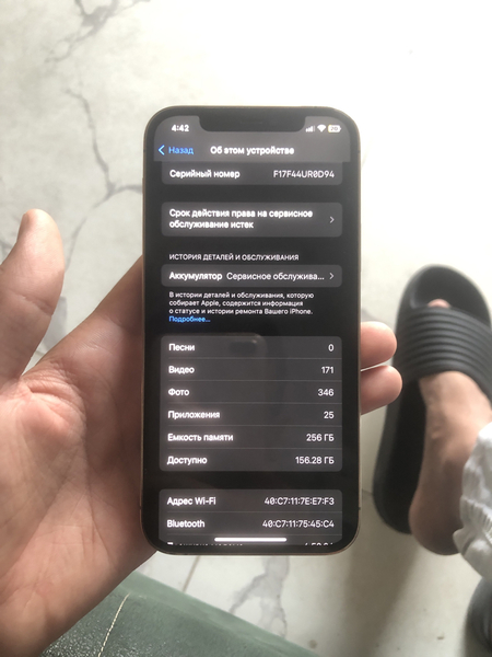 iPhone 12 pro 6 oy garantiya