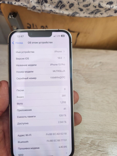 IPhone 13 pro 128gb xotira