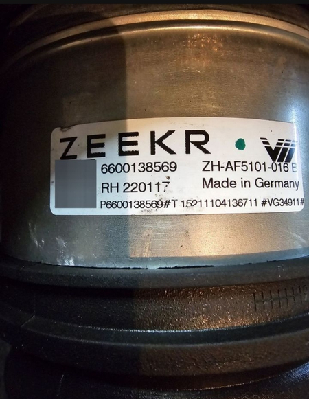 Амортизаторы пневмобаллон для  zeekr 001