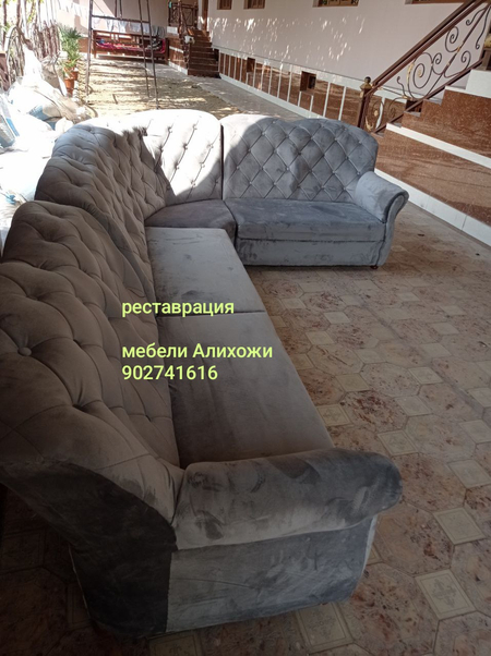 Мебель тамирлаш хизмати