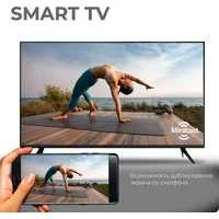 samsung телевизор 43 дюйма доставка до дому бесплатно!