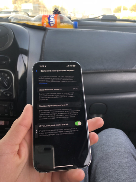 Iphone 14 pro 128gb