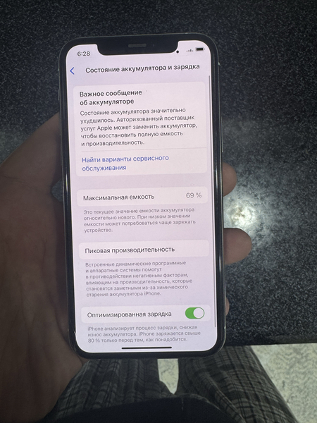 iphone 11 pro pamit 64g holati yahwi oqip tel qlila