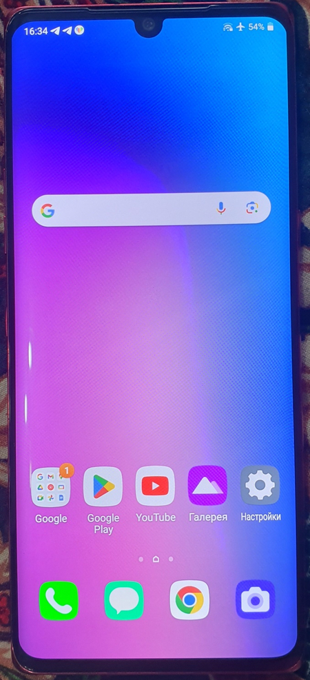 Lg velvet 5G  8/128