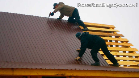 Мягкая кровля напрямую от производителя