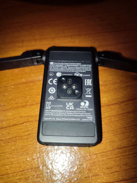 DJI Ronin Image Transmitter