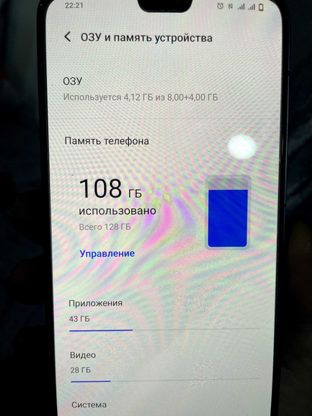 Telefon sotiladi