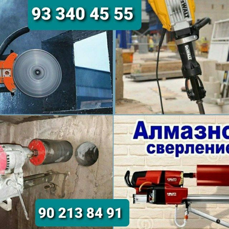 Perfirator xizmati beton buzamiz almazni rezka eshiki