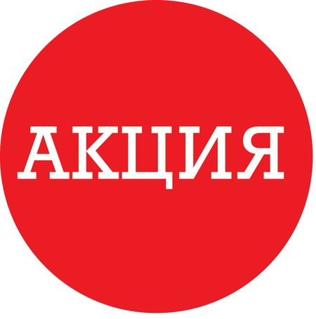 Гилам ювиш, Стирка ковров  , Химчистка мягкой мебели. Gilam ximchistka
