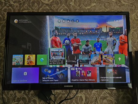 Xbox series s 512gb