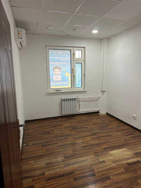Аренда помещения 150м2 ор-р Напротив Дружбы Народов