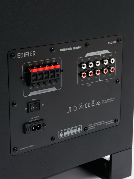 Акустическая система Edifier R501BT формата 5.1 с Bluetooth