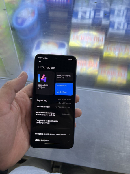 Redmi not 11 64 gb