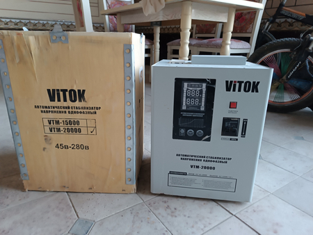Stabilozator vitok