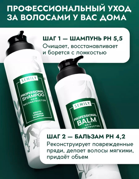 Инфографика, карточки, менеджер UZUM, WB