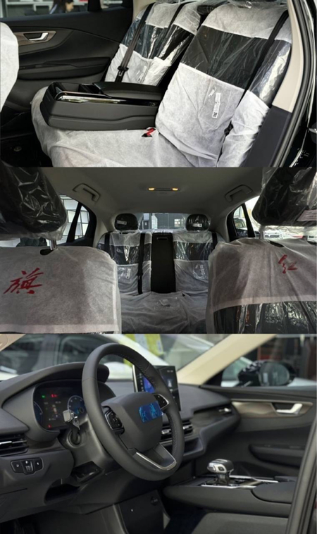 HongQi EQM5 2024