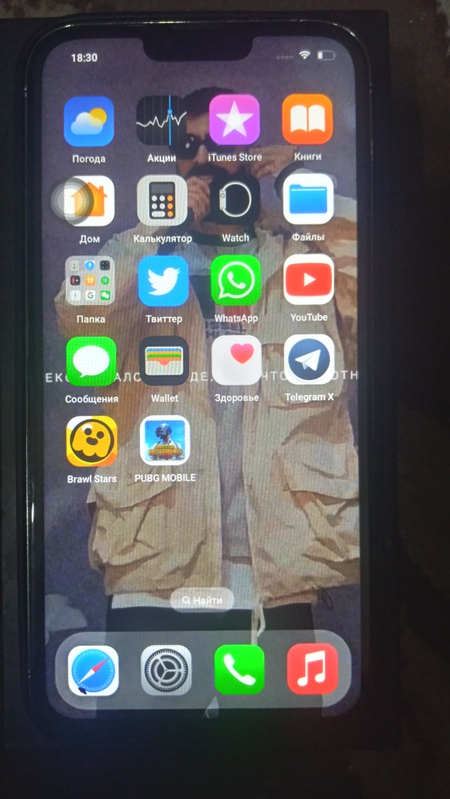 Продам дубайский айфон 13 pro max