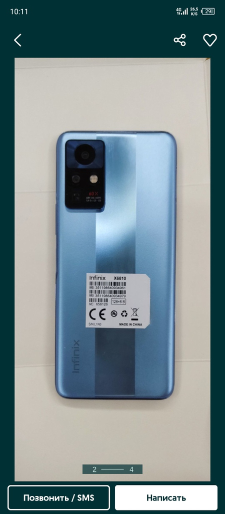Infinix ZERO X NEO  sotiladi  Kamerasi 60x zum oladi
