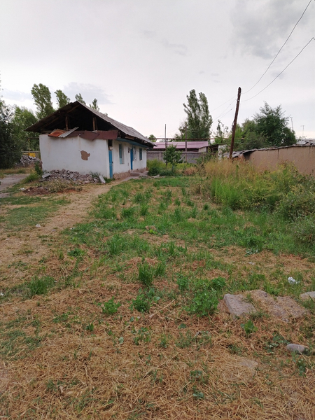 Продаётся земельный участок с домом