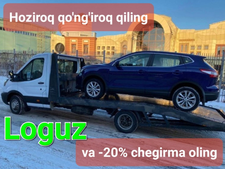 Evakuator Bektemir Toshkent O'zgarmas narx Sifatli va arzon xizmatlar