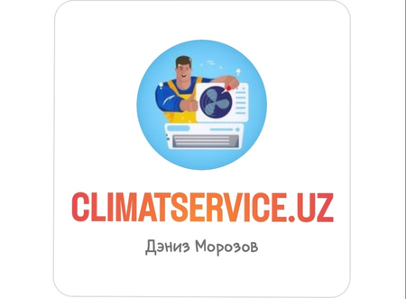 Установка и ремонт кондиционеров