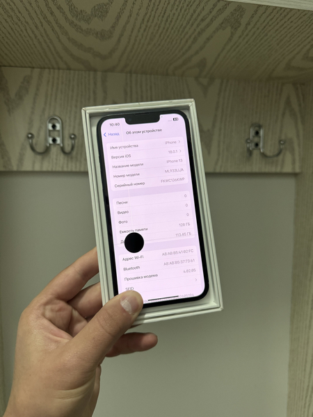 Iphone 13 128gb 90% Karobka dokument