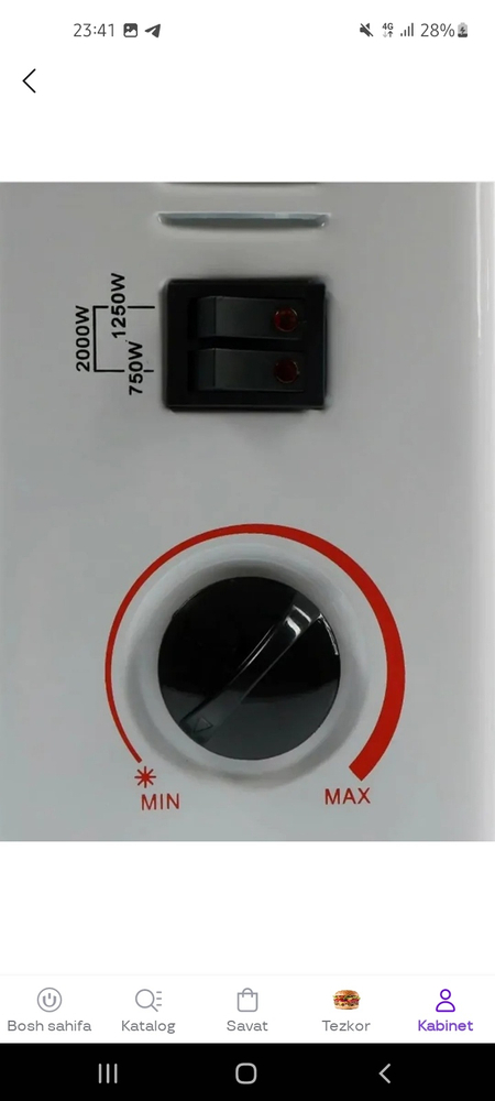 Elektr isitgich, konvektor ARSHiA,