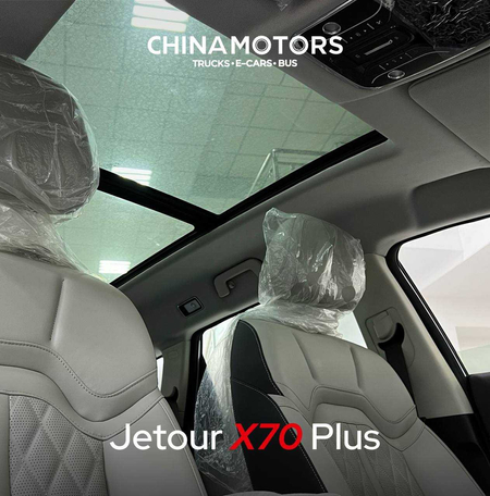 Jetour X70 plus car