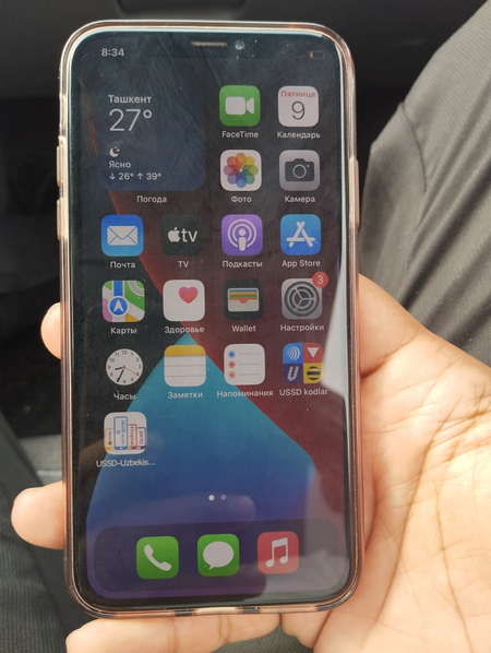 Iphone Xc 64gb ideal