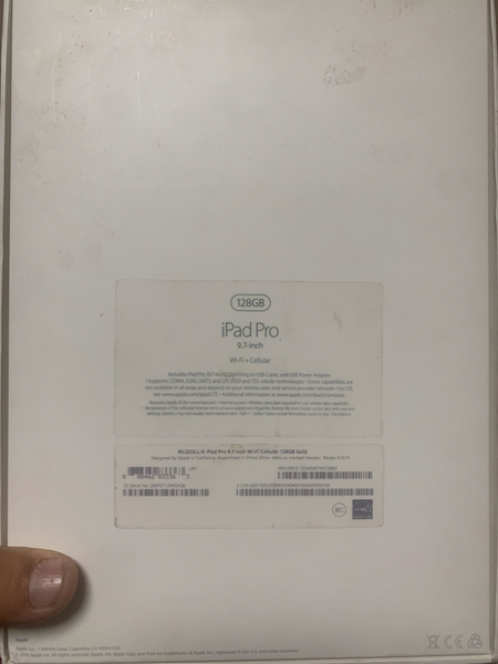 Ipad pro sotiladi