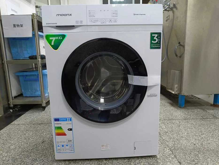 Стиральная машина MoonX RWM7000W 7 Кг Распродажа, доставка и гарантия!