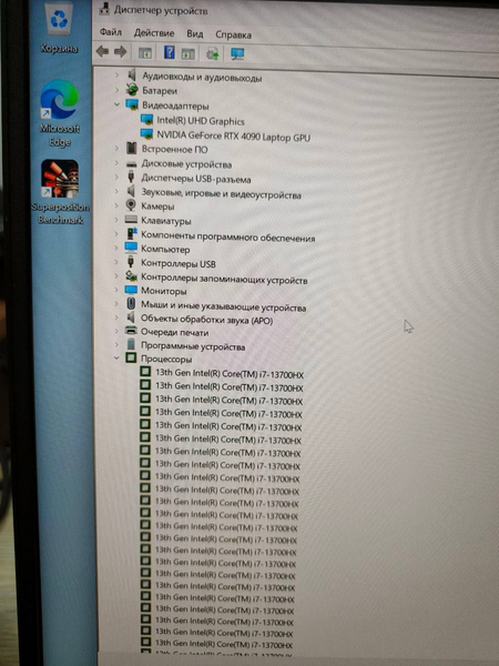 Hp Omen 17 240hz core i7-13700HX 64/256/2GB Rtx 4090 16GB