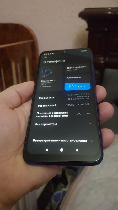 Redmi note 7 32 gb