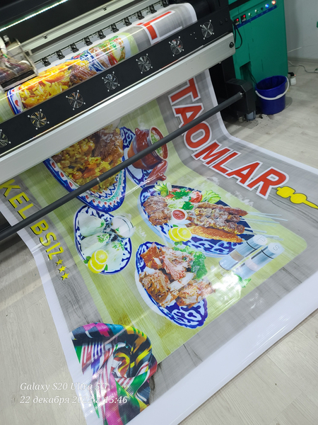 Baner apparat sotiladi