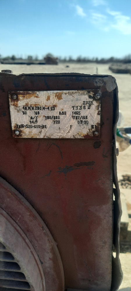 Elektromator 160 kw 1500 ob