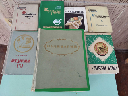 Библиотека повара и домохозяйки. 6 раритетных кулинарных книг СССР