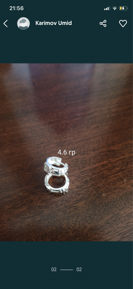 Церебро Серьги Турейский 925 проба