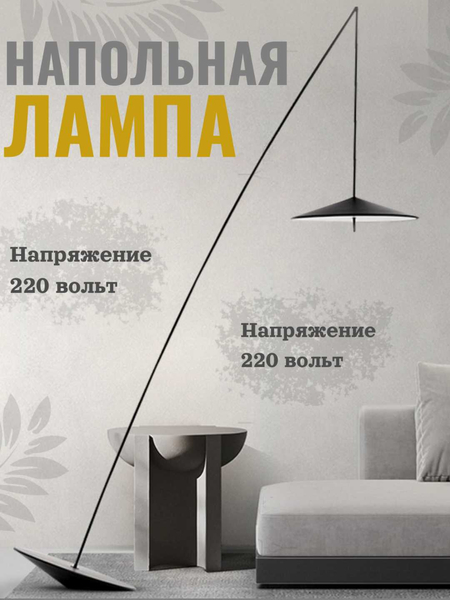 дизайн инофограифики для UZUM