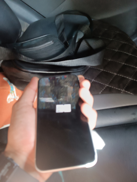Iphone 11 ideall