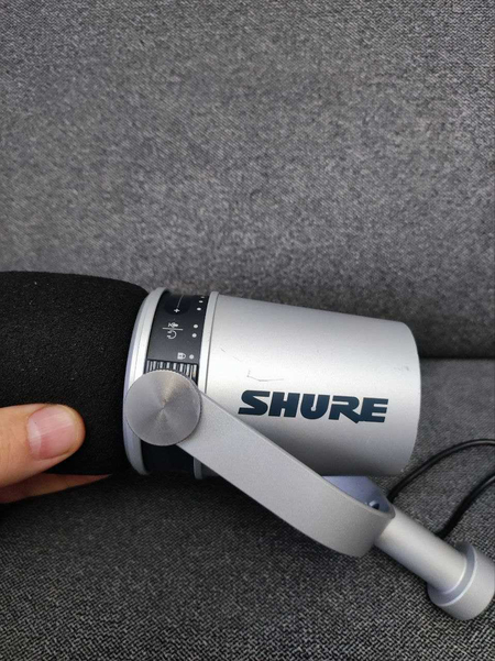 Mikrofon Shure MV7