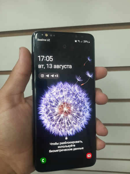 Samsung s 9 plus