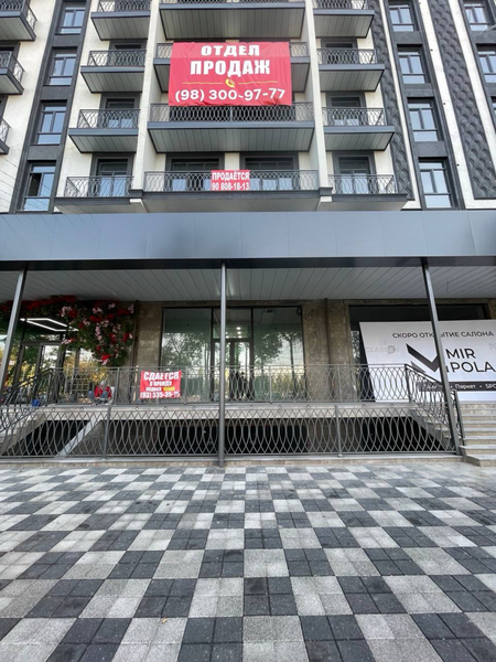 Подвальное помещение в аренду , козирабод