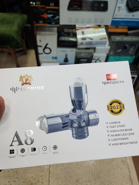 A8 lupali led H4, A8 лед с лупой