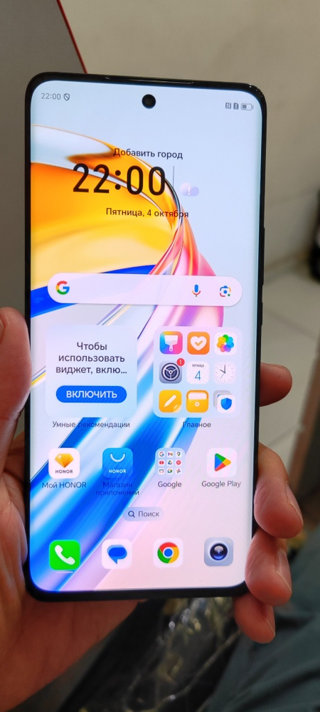Honor X9B Ideal  karobkali