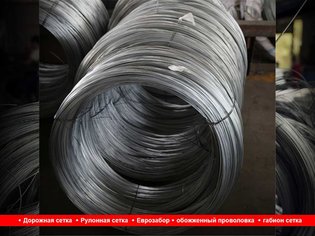 Проволока вязальная для вязки арматуры birinchi qol 21,1х13,8