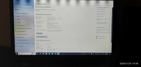 Kompyuter Acer 7741G