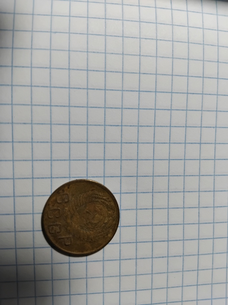 Монеты разные интересные