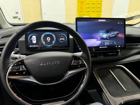GAC AION V plus 2023 yangi