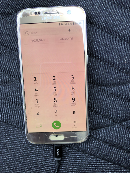 Samsung s7 SM-G930FD