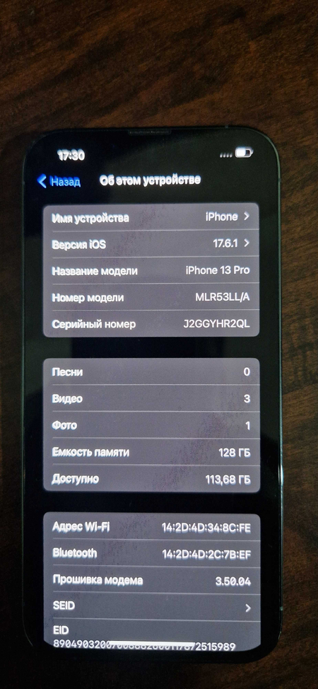 IPhone 13 pro 128gb